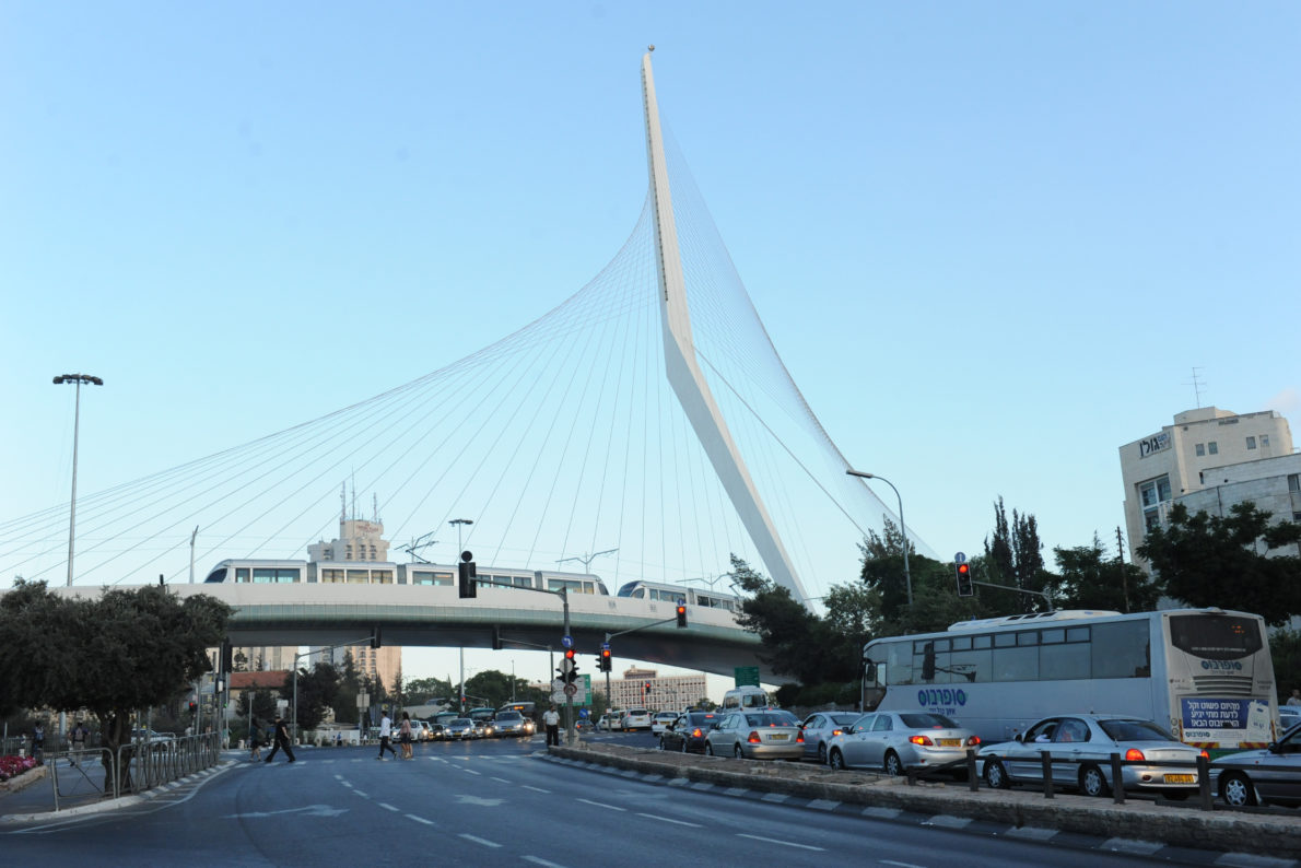 גשר המיתרים בירושלים - קבוצת גדיש