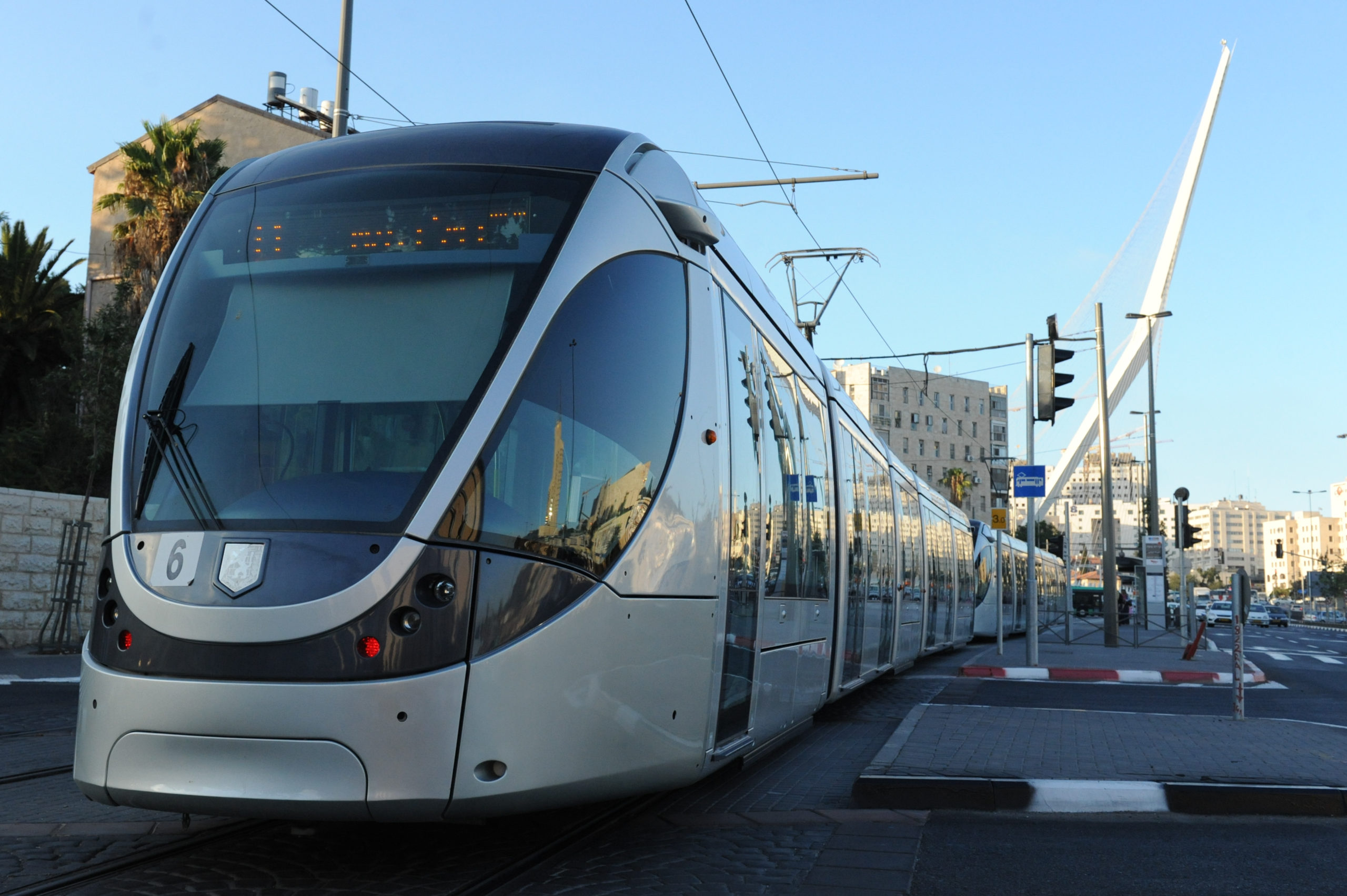 גשר המיתרים בירושלים - קבוצת גדיש