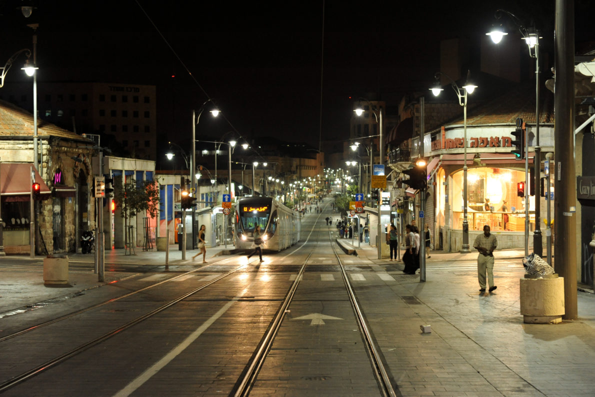 גשר המיתרים בירושלים - קבוצת גדיש