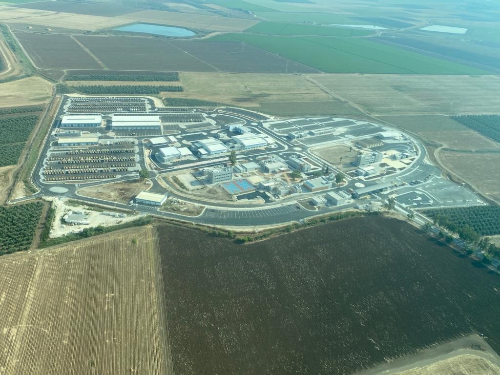 מחנה גדעונים - קבוצת גדיש